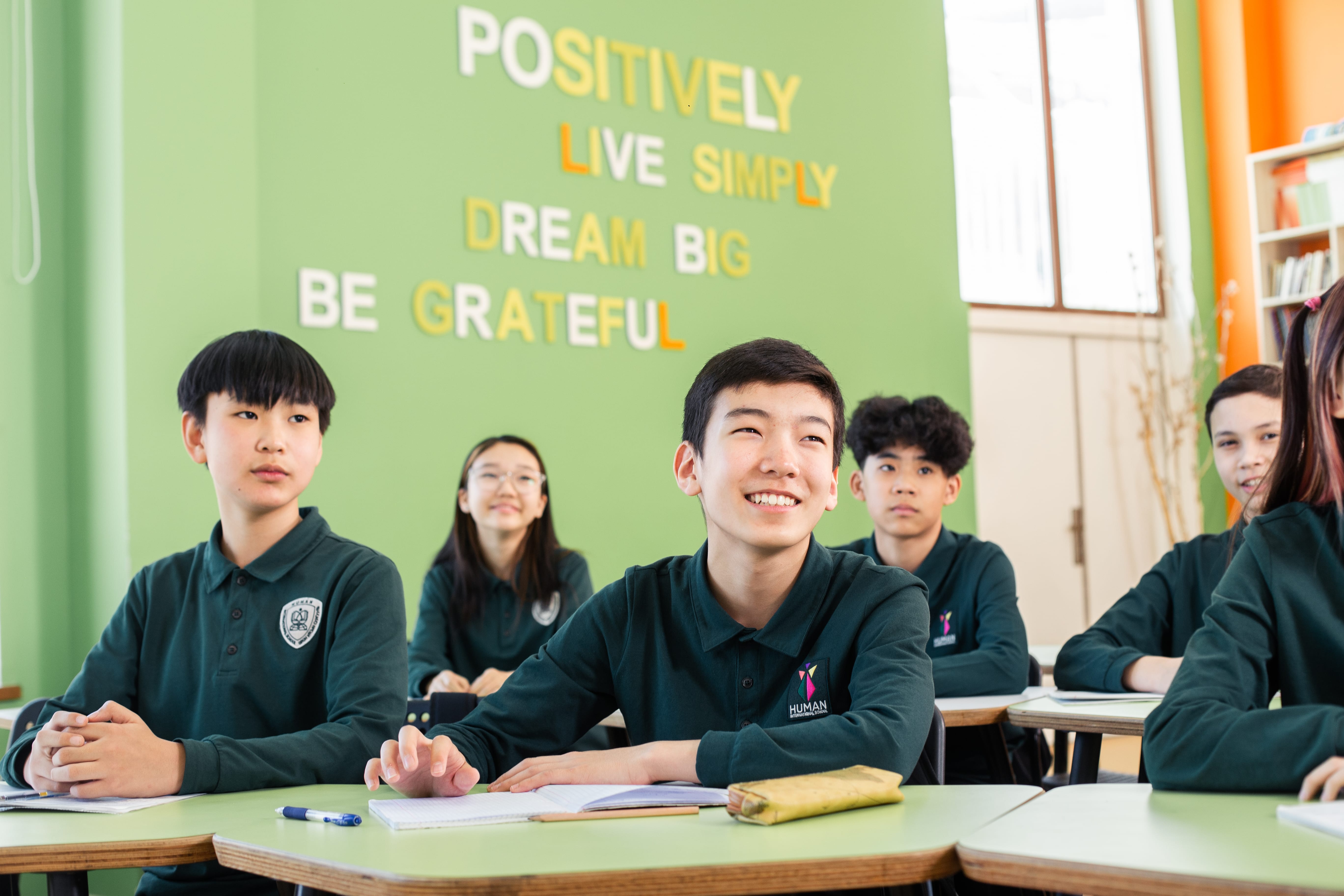 Human International School